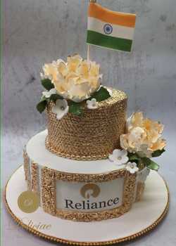Corporate Cakes
